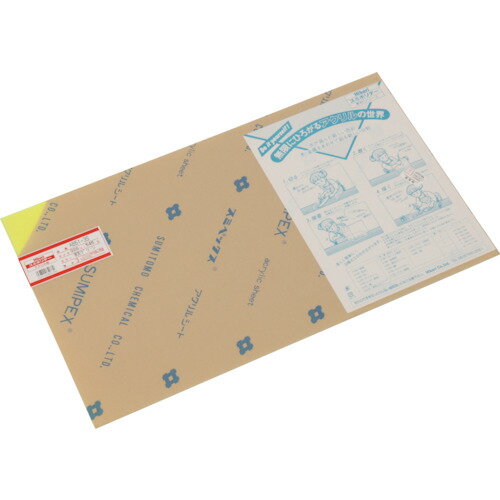 光　アクリル板（蛍光G）　3×320×545mmJAN：4977720651330メーカー：（株）光 / ブランド：光 / 原産国：日本特長●耐候性、透明性が高くて光沢が美しい、加工のしやすいアクリル板です。●ガラスより軽量で割れにくいです...