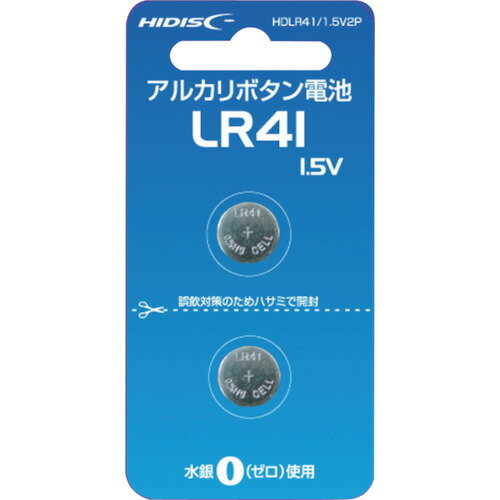 ハイディスク　アルカリボタン電池　LR41　1．5V　2個パックJAN：4984279720196メーカー：（株）磁気研究所 / ブランド：ハイディスク / 原産国：中国特長●JIS規格準拠、液漏れ防止構造、水銀0（ゼロ）使用です。仕様●タ...