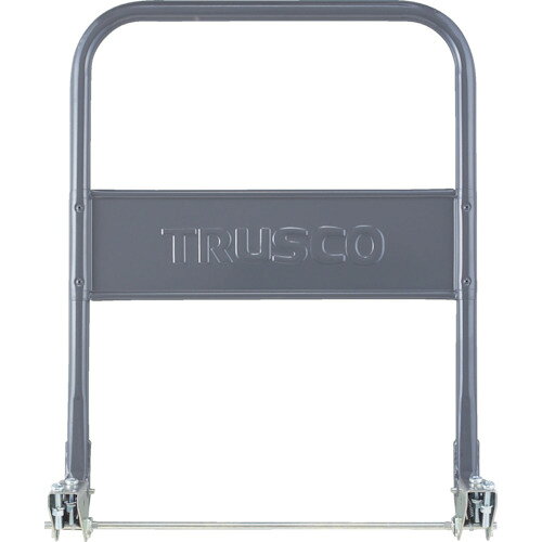 TRUSCO　エコ運搬車WD300D用折りたたみハンドル JAN：4989999675474 メーカー：トラスコ中山（株） / ブランド：TRUSCO / 原産国：日本 用途●エコ運搬車用折りたたみハンドル。 仕様●幅(mm)：550●高さ...