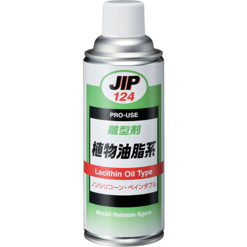 【特長】●離型剤　植物油脂系● 植物性の燐脂体を主成分とした二次加工用離型剤です。●離型後のペイント塗装や接着、印刷にほとんど影響を与えません。●シリコーンオイルを一切含有していません。●高温成型品の離型性良好。【用途】●PE、PP、PS、...