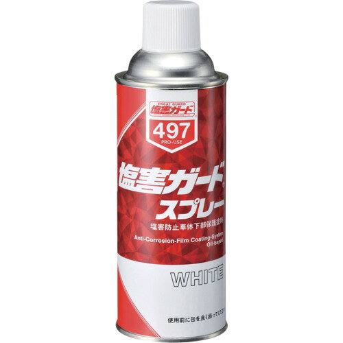【特長】●塗膜が厚く、ゴム弾性を持ち優れた密着性があります。●下回りを塩カルからの錆や石ハネによる塗膜剥がれから守ります。●従来のワックスタイプと違いベタつきがありません。●選べる5色!! いろんな車種に対応いたします。●塩水噴霧試験100...