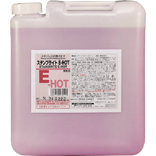 【特長】●ステンレス表面処理剤です。●HOT材（No.1材）の強固な溶接焼取りに最適です。●PRTR非該当、有機溶剤中毒予防規則非該当で、毒劇物にも該当しません。●安全性が高く、綺麗に早く作業ができ、仕上がりに満足していただける電解液、洗浄...