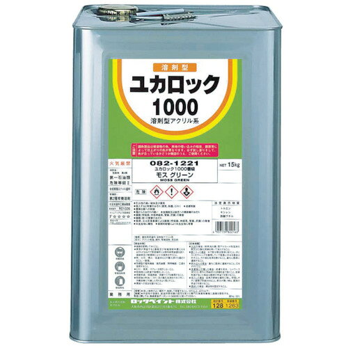 【特長】●耐候性に優れ、内外部の床面をいつまでも美しく保ちます。【用途】●コンクリート、モルタル床面。【仕様】●色：緑●容量(L)：13.9●乾燥時間：4時間以上(23℃)●指触乾燥時間：20分(23℃)●塗り重ね可能時間：4時間以上(23...