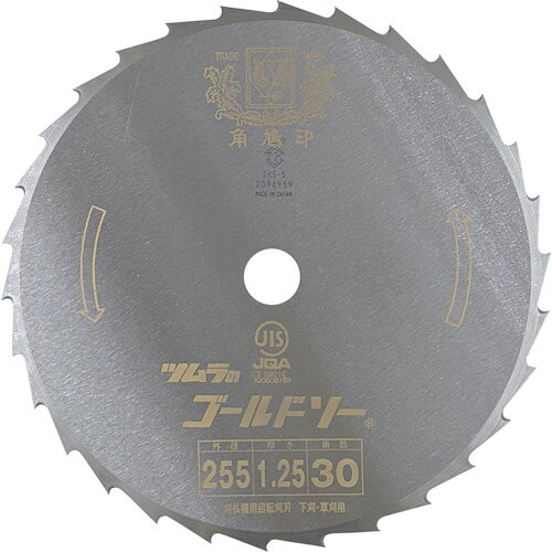 【特長】●日本製の合金工具鋼を使用し、国内工場で製造した純日本製刈刃です。【用途】●下刈・草刈用。【仕様】●外径(mm)：305●刃厚(mm)：1.25●穴径(mm)：25.4●刃数：30●最高使用回転数(rpm)：6000●タイプ：窓なし...