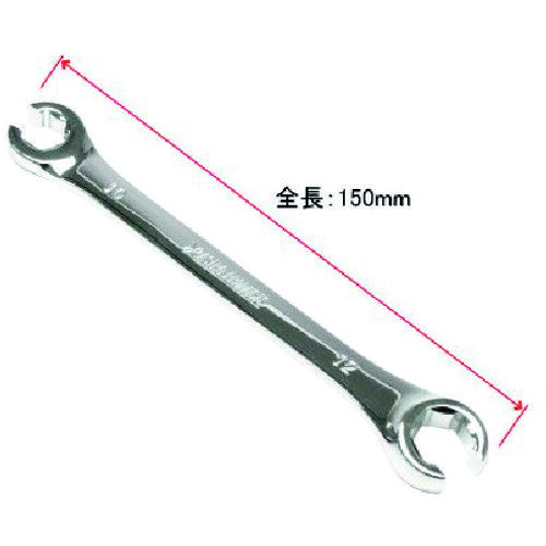 【仕様2】●全長：150mm