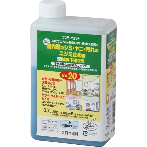 【特長】●上塗り塗料と素地との密着力を高めます。●カチオン効果でシミ・ヤニのニジミを防ぐ水性下塗り剤です。【用途】●屋外・屋内の塗料下塗り剤。●室内壁のシミ・ヤニ・汚れニジミ止め用に。屋内壁（コンクリート、モルタル、ビニール壁紙など）、屋外...