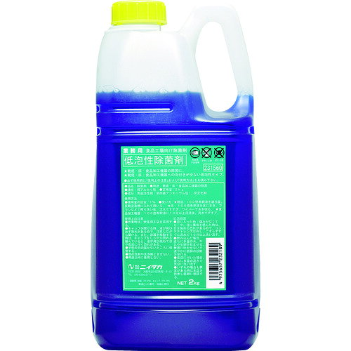 【特長】●塩素系ではない低泡性の除菌剤です。●塩素系薬剤と比べ失活しにくく、交換頻度を減らすことができます。【用途】●靴底・食品加工機器・床の除菌に。【仕様】●容量(ml)：2500●容量(L)：2.5●容量(kg)：2●希釈倍率(倍)：1...