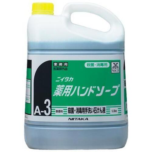 【特長】●無香料タイプの殺菌・消毒用手洗い石鹸液です。●医薬部外品です。【用途】●手指の殺菌・消毒・洗浄に。【仕様】●容量(ml)：5000●容量(kg)：5●香り：無香料●幅(mm)：206●奥行(mm)：132●高さ(mm)：290●医...