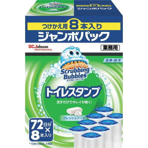 【特長】●水を流すと洗浄・防汚成分が溶け出し、「マラゴニー効果」で水たまりからフチ裏まで全体に行き渡ります。●次にトイレの水を流すまで防汚効果が続きます。●便器に直接貼り付けるため、タンク有無や水流方式に関係なく使用可能です。【仕様】●容量...
