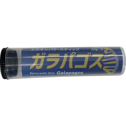【特長】●100%国内自社製造のエポキシパテスティックです。●適度な大きさにカットして基剤と硬化剤を混ぜ合わせる事で硬化します。【用途】●金属、コンクリート、タイル、石材、木材への穴埋め・肉盛り・造形に。【仕様】●色：薄灰色●容量(g)：6...