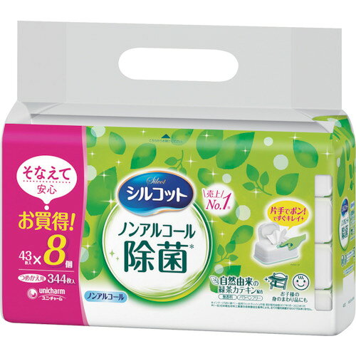 【特長】●ノンアルコールタイプの除菌ウェットティッシュです。●ワンプッシュオープンと特許技術“やわらかV字スリット”で片手でシートを1枚ずつサッと取り出せます。●肌触りのよい“厚手やわらかシート”を採用しています。●詰替えができて経済的です...