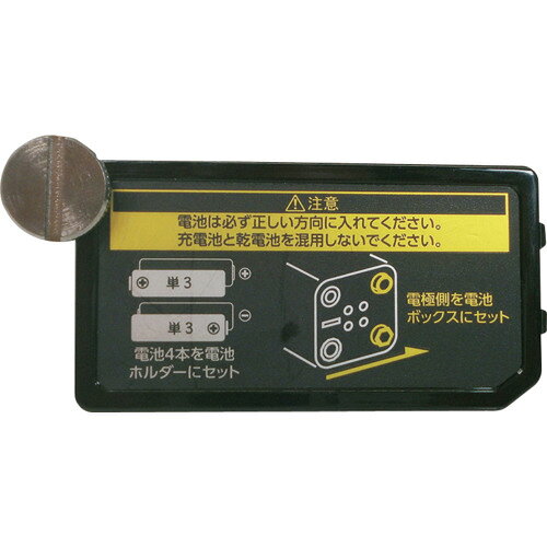 【特長】●ミントグリーンレーザーRGL901用電池蓋です。【用途】●ミントグリーンレーザーRGL901用電池蓋交換用。【仕様】●品名：電池蓋●適合機種：RGL901●縦(mm)：10●横(mm)：77●高さ(mm)：38●サイズ(mm)：7...
