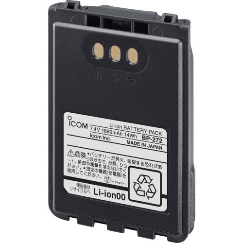 【特長】●IC-DPR3（デジタル簡易無線）用バッテリーです。【用途】●IC-DPR3（デジタル簡易無線）用【仕様】●品名：リチウムイオンバッテリー●適合機種：IP500H/IP501H/IP502H/IP100H●奥行(mm)：20●幅(...