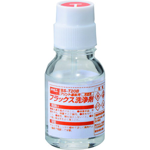 【特長】●再利用可能なビン入りです。●RRTR(第一種指定化学物質)を含みません。●残留フラックスの経年変化によるプリント基板への浸食を防ぎ、信頼性を向上させます。●ビニールリード線、プラスチック部品を侵すことなく使用することができます。●...