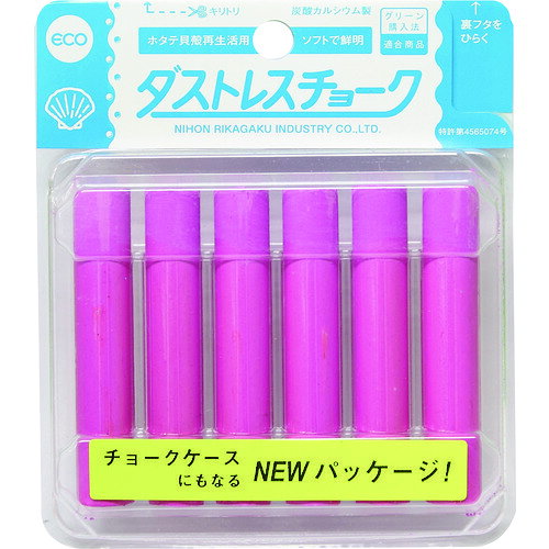 【特長】●ホタテ貝殻配合の炭酸カルシム製チョークです。グリーン購入法適合商品です。【用途】●現場でのマーキング時に使用。【仕様】●色：赤●太さ(mm)：11.2●長さ(mm)：63【仕様2】●ダストレスチョーク赤6本入セット　グリーン購入法...