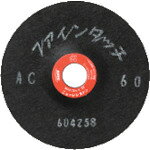 【特長】●研磨用汎用品です。●スーパーグリーンに比べよりソフトなタッチです。●角面など過酷な個所の研磨作業に最適(ステンレス鋼用)です。●ステンレス薄板平面研磨仕上用で、WAと比較すると柔軟性に富んでいます。●砥石と鋼材の接触面積が非常に広...