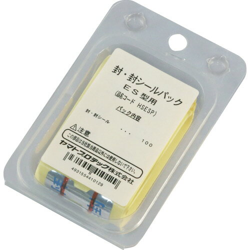 【特長】●消火器用封シールです。【仕様】●パック入数(枚)：100
