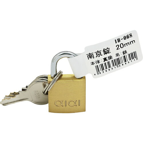 【特長】●ロッカーやポストの簡易施錠でき、サビや切断に強い鋼鉄の吊です。【仕様】●幅(mm)：20●タイプ：バラ●B(mm)：13.6●C(mm)：9.7●ツル幅(mm)：3.4【仕様2】●ロック方式：シングル【材質／仕上】●本体：真鍮●ツル：鉄
