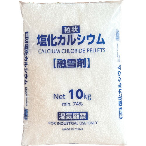 【特長】●雪や氷を融かす即効性のある融雪剤です。●塩化カルシウム74％以上で高品質です。●官公庁の入札案件にも使用されています。【用途】●1平方メートル当たり、路面の凍結防止や雪の降りはじめは50g、積雪時は雪の量に応じて、50〜100gを...