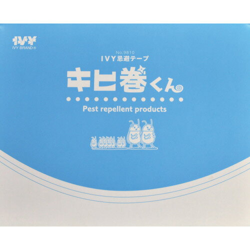 【特長】●害虫忌避成分エトフェンプロックス配合●安全性が高く、気化しない薬剤のため吸引や混入の心配もありません。●対象害虫がテープに触れることで効果を発揮します。●好きな長さにカットしてご使用いただけます。●L字形状でコーナー部分にも簡単に...