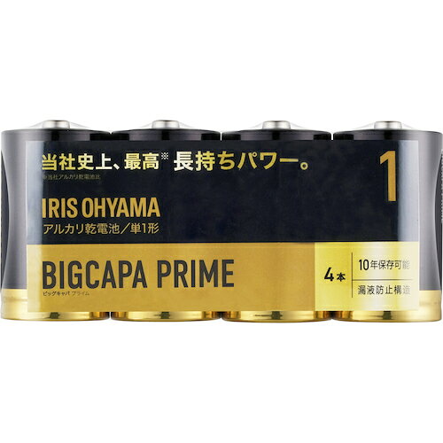 【特長】●長寿命・大容量タイプのアルカリ乾電池です。●保存可能期間10年です。【仕様】●タイプ：単1●使用推奨期限(年)：10●電圧(V)：1.5