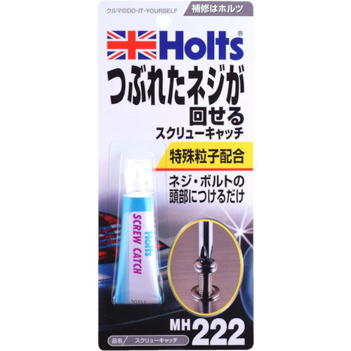 【特長】●ネジの溝に付けると特殊粒子によりネジを回すことが出来るようになります。【仕様】●色：グレー●容量(ml)：15●容量(g)：15【仕様2】●スクリューキャッチ【材質／仕上】●鉄粉粒子