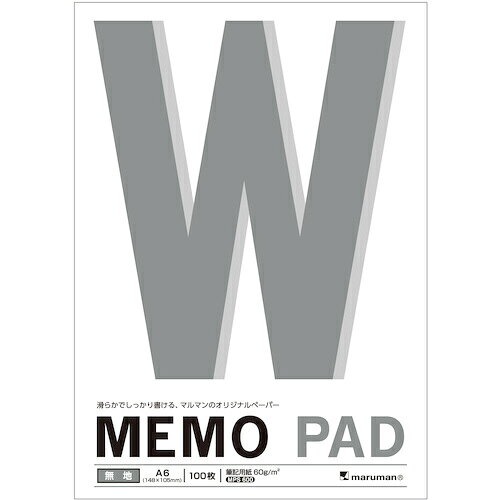 【特長】●軽くて薄い用紙は学生から社会人まで、携行にも最適です。【仕様】●用紙サイズ：A6【仕様2】●A6サイズ　メモパッド　無地