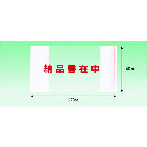 【特長】●ポケットタイプの為、貼ってからの伝票の出し入れが自由に行えます。●長3封筒がそのまま入ります。●両端に糊がついた「部分糊タイプ」になります。【用途】●商品と同時に発送できる伝票入れに。（納品書や請求書など）【仕様】●表示内容：納品...