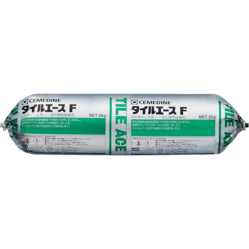 【特長】●外装・浴室など厳しい条件下でも使用可能な弾性接着剤です。●低粘度・高弾性で、耐水性があります。●内外装・大型タイル接着用・速硬化品です。●大型タイルの張り付けに適した速硬化タイプの接着剤です。●湿式及び乾式下地の内外装のタイル張り...