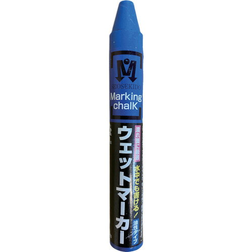 【特長】●耐熱70℃、耐冷-15℃で溶けにくく、はっきり書けるチョークです。●どこにでもよく書けます。●濡れた滑面にも書けます。【用途】●濡れ材（木材、鉄鋼材、雨天道路）アスファルト、ブロック材、コンクリート、ガラス、タイヤなど。【仕様】●...