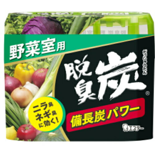 【特長】●強力脱臭ができる当社独自のゼリー状の炭(強化備長炭＋活性炭)です。●ゼリー状の炭が小さくなったらお取り替えです。●野菜を老化させる原因のエチレンガスを吸着します(パラジウム活性炭)。【用途】●野菜室用。【仕様】●容量(g)：140...
