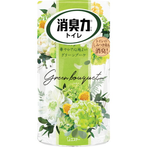 【特長】●ナノパウダー(ナノレベルの孔を持つ、悪臭を吸着する消臭剤)配合で、すばやく強力に空間を消臭します。●トイレ特有の尿のしみつき臭、とびちり臭にも効きます。●しっかり消臭された空間に、良い香りが広がります。●香りや効果の強さが調節でき...