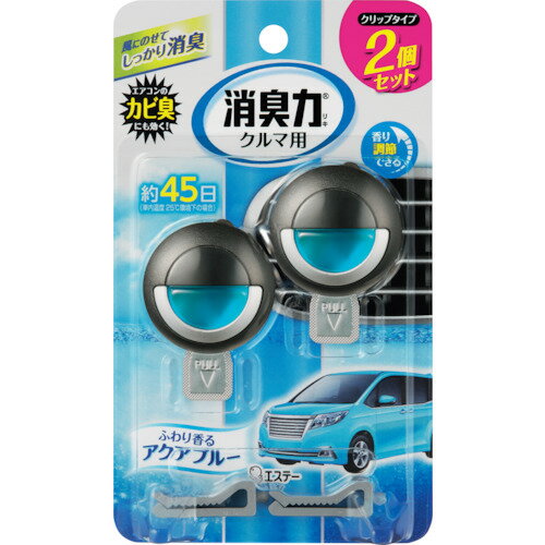 【特長】●ペアリング消臭効果で車内をまるごと消臭します。●車内のエアコン送風口に取り付けるだけで簡単です。●リキッドタイプで使い終わりが分かりやすいです。●香りの調節機能つきです。【用途】●クルマの消臭に。【仕様】●容量(ml)：3.2●香...