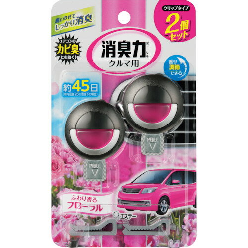 【特長】●ペアリング消臭効果で車内をまるごと消臭します。●車内のエアコン送風口に取り付けるだけで簡単です。●リキッドタイプで使い終わりが分かりやすいです。●香りの調節機能つきです。【用途】●クルマの消臭に。【仕様】●容量(ml)：3.2●香...