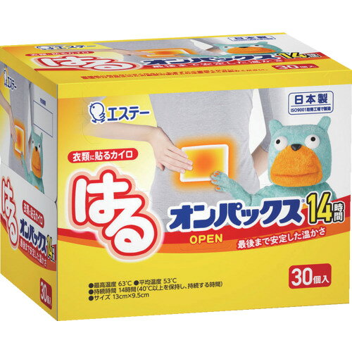 【特長】●長時間安定した温度が持続する、貼るタイプのカイロです。●薄く、中身が均一で片寄らず、からだにぴったりフィットします。●温かさが14時間持続します。【用途】●防寒やお身体の保温に。●冷えの予防に。【仕様】●持続時間(時間)：14●カ...