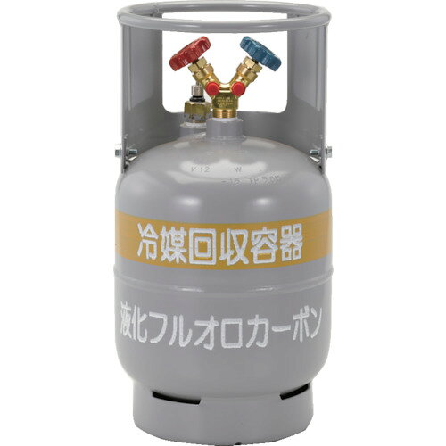 【特長】●回収冷媒の液面が回収容器の約80％に達した事を検知する液面検知方式です。【用途】●フロンガスの回収容器に。【仕様】●容量(L)：12●ボンベ種類：FC3●ポート：1/4フレア●センサー：3芯●内面パーカーライジング処理：〇●寸法(...