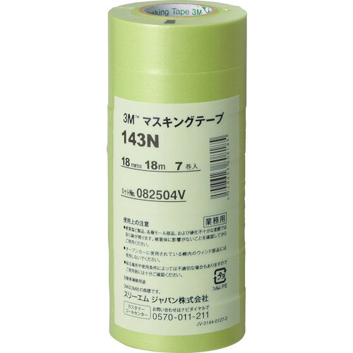 【特長】●巻き出しが軽く、アールへの追従に優れています。●はがす時、のり残りしにくく、切れにくい上、接着性にも優れます。【用途】●車輌塗装用。【仕様】●色：黄緑●幅(mm)：18●長さ(m)：18●厚さ(mm)：0.08【仕様2】●粘着力：...