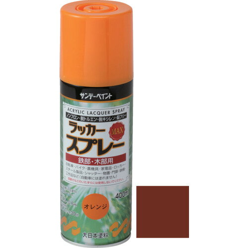 【仕様】●色：ラディッシュブラウン●容量(L)：0.4●乾燥時間：表面乾燥時間：約15分（20℃）、約30分（冬）●塗布面積(［［M2］］)：約0.8〜1.0●指触乾燥時間：約15分(20℃)、約30分(冬)●塗り重ね可能時間：約30分（2...