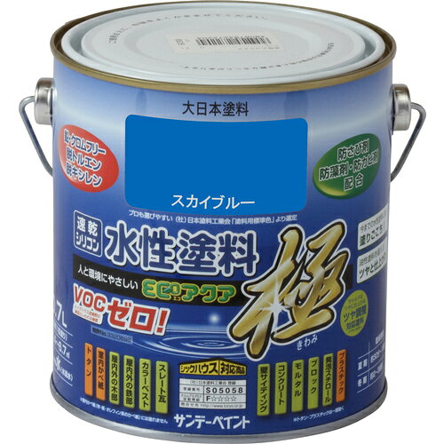 【特長】●揮発性有機溶剤をまったく含まない水性塗料です。【仕様】●色：スカイブルー●容量(L)：0.7【仕様2】●水性ECOアクア　スカイブルー　700M【材質／仕上】●アクリル樹脂系エマルション塗料