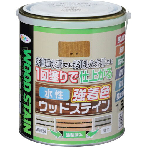 【特長】●隠ぺいが高く1回塗りで仕上がる水性・低臭タイプの木部専用塗料です。●木目を生かした美しいステイン仕上げができ、日光や雨に強く耐候性に優れています。●防腐・防カビ・防藻・防虫効果があり、長期間、木部を美しく保ちます。●撥水剤の配合に...