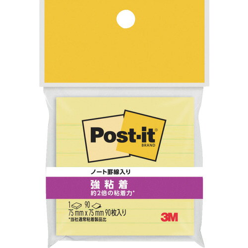 【特長】●古紙100%の再生紙を使用し、環境保全を考え、資源をムダなく使用しています。●正方形タイプで、ちょっとした詳しい伝言、情報整理などに便利なサイズです。【仕様】●色：イエロー●縦(mm)：75●横(mm)：75●パック入数：90枚×...