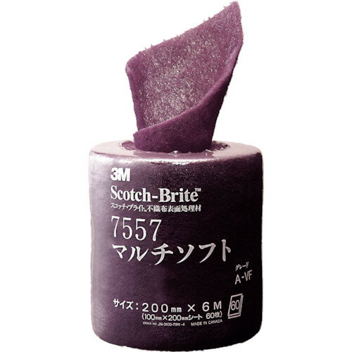 【特長】●作業に合わせてちぎって使えるポップアップ式不織布シートです。●柔軟性に富み曲面や凸凹部にもよくなじみます。【用途】●手研磨に。【仕様2】●マルチソフト＃320相当【注意】●この商品は、一般消費者様向けの製品ではないため、表示や取扱...
