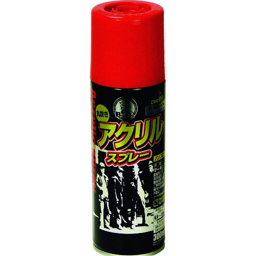 【特長】●マーキングしやすい丸吹きタイプのスプレーです。●超速乾タイプです。●有害な鉛化合物、トルエン、メタノール、酢酸エチルは使用していません。●使用後は安全にガスと残った塗料を捨てられるガス抜きキャップが付属しています。【用途】●機械器...