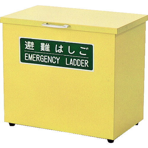【用途】●避難用ロープはしごEK用の格納箱です。【仕様】●幅(mm)：450●奥行(mm)：260●高さ(mm)：400●適合はしご：EK-4〜7【仕様2】●車上渡し【材質／仕上】●スチール【注意】●避難はしご目的での設置時には消防規則によ...