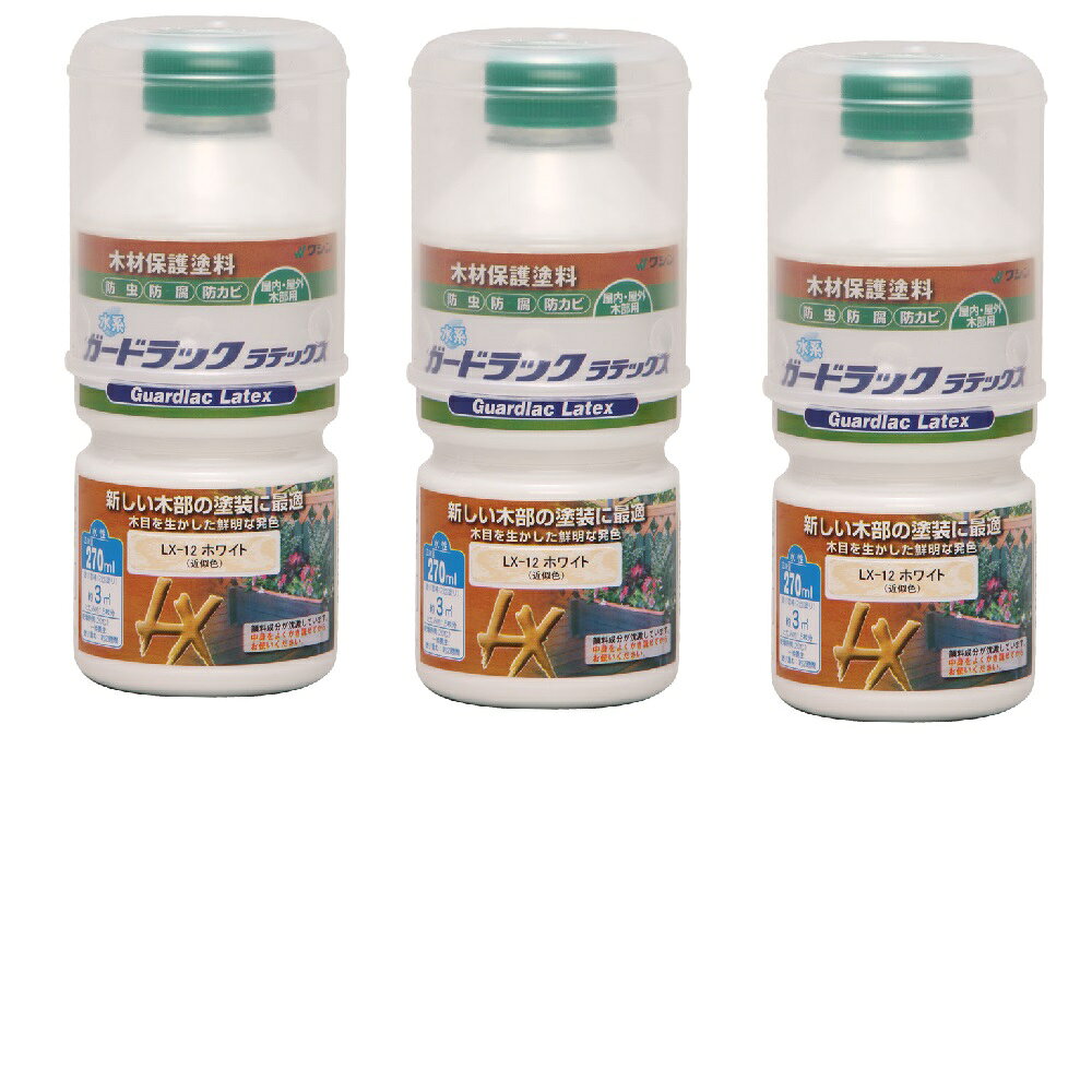 木目を生かした鮮明な発色、新しい木部の塗装に最適【主な用途】ウッドデッキ、ガーデンテーブル、プランターなどの屋外木部塗り面積（2回塗り）：約3m2（畳約1.8枚）乾燥時間（20℃）：一晩養生、塗り重ね；約2時間うすめ液：水（水道水）