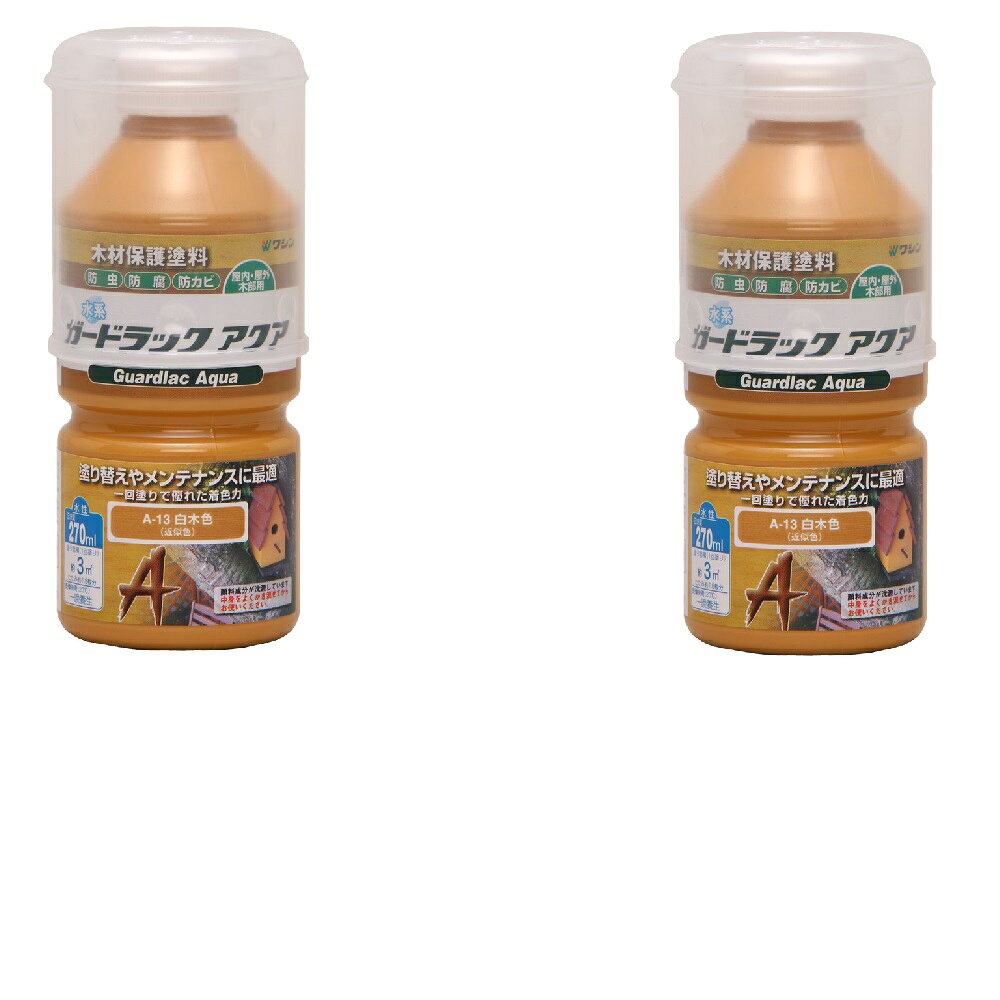 1回塗りで優れた着色力、塗り替えやメンテナンスに最適【主な用途】ウッドデッキ、ガーデンテーブル、プランターなどの屋外木部塗り面積（1回塗り）：約3m2（畳約1.8枚）乾燥時間（20℃）：一晩養生うすめ液：水（水道水）
