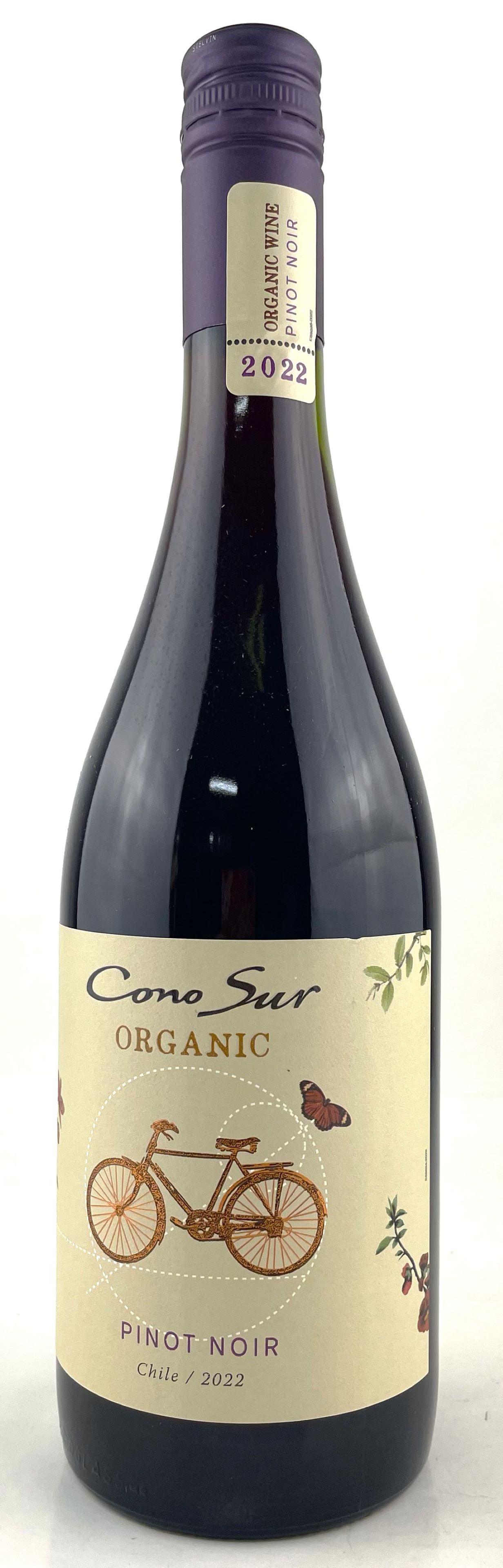 ※画像は参考です。現行ヴィンテージでの販売となります。 自然のサイクルを基本にした葡萄造りから産まれるこのワインは、ドイツ・BSCエコの認定を受けた有機ワインです。土の滋味たっぷりで凝縮感のある個性を生み出しています。ストロベリーやプラムな...