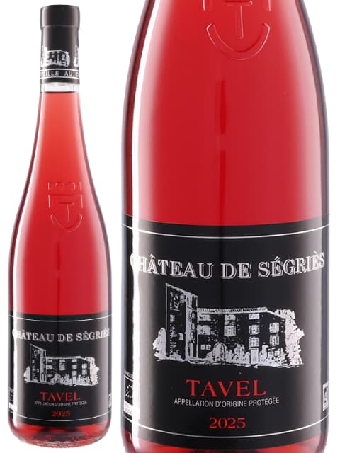 【商品名】セグリエス タヴェル ロゼ Chateau de Segries Tavel Rose タイプロゼワイン生産地フランス / コート・デュ・ローヌ生産者シャトー・ド・セグリエス 【Chateau de Segries】生産年2025...