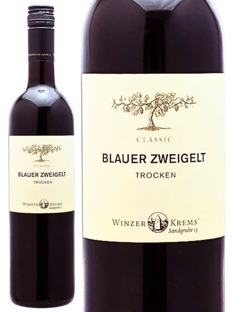 【商品名】ヴィンツァー クレムス クラシック ブラウアー ツヴァイゲルト Kremser Schmidt Blauer Zweigelt タイプ赤ワイン生産地オーストリア / ニーダーエスターライヒ州生産者ヴィンツァー・クレムス 【Winz...