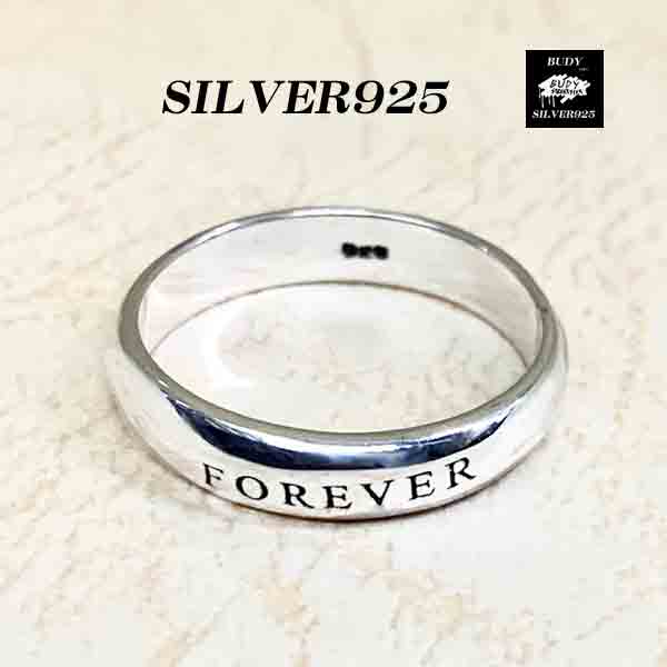 FOREVER(永遠）の文字が刻まれたシンプルなリング。 サイズ#7,9,11,13,15,17,19,21 サイズ 内周 1号 40.8 mm 3号 42.9 mm、5号 45.0 mm 7号 47.1 mm、9号 49.2 mm 11号...